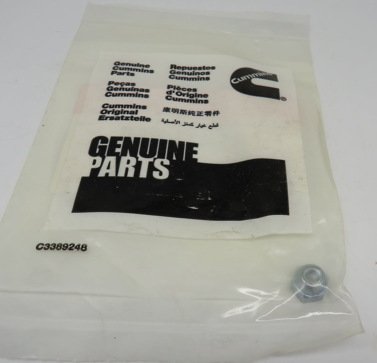 150-0621 Onan Nut Governor Acorn 2/8/2024 THIS PART IS IN STOCK 2/8/20 ...